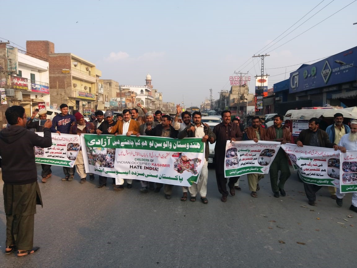 Kashmir Solidarity Rally At Badami Bagh General Bus Stand